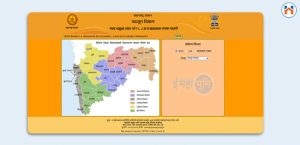 7/12 Utara (Extract) 2024 - How To Read And Get It Online