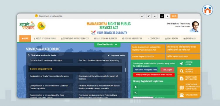 What Is Mutation Of Property, And Why It Is Important?