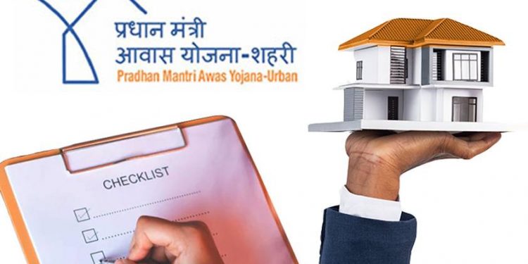 PMAY Urban: Check Beneficiary List, Features, And Required Documents