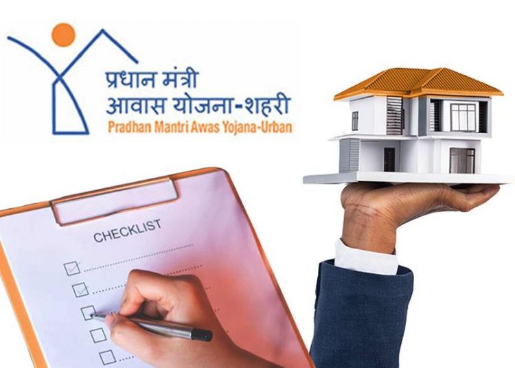 List of Documents Important for PMAY | HomeBazaar
