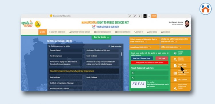 What is CTS Number on Property: Its Meaning, Importance & Allotment Process