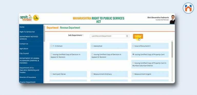 What is CTS Number on Property: Its Meaning, Importance & Allotment Process