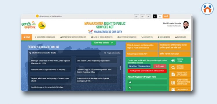 What is CTS Number on Property: Its Meaning, Importance & Allotment Process