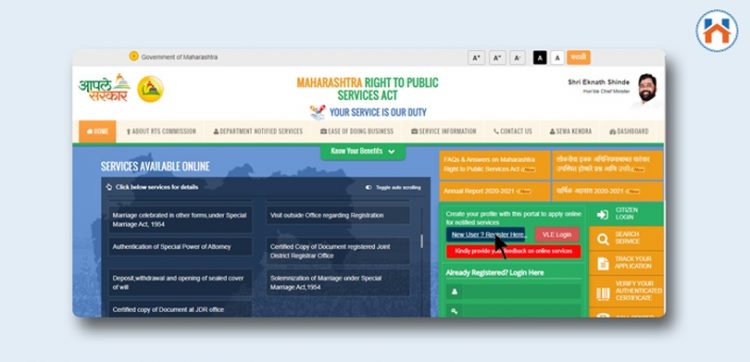 What is CTS Number on Property: Its Meaning, Importance & Allotment Process