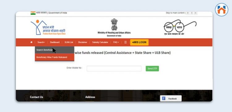 PMAY Urban: Check Beneficiary List, Features, And Required Documents