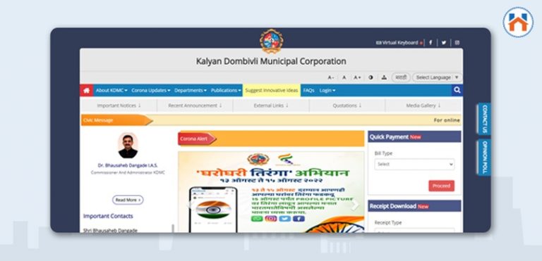 KDMC Property Tax Payment: View Bill and Online Payment Process