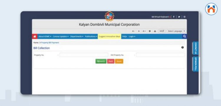 KDMC Property Tax Payment: View Bill and Online Payment Process