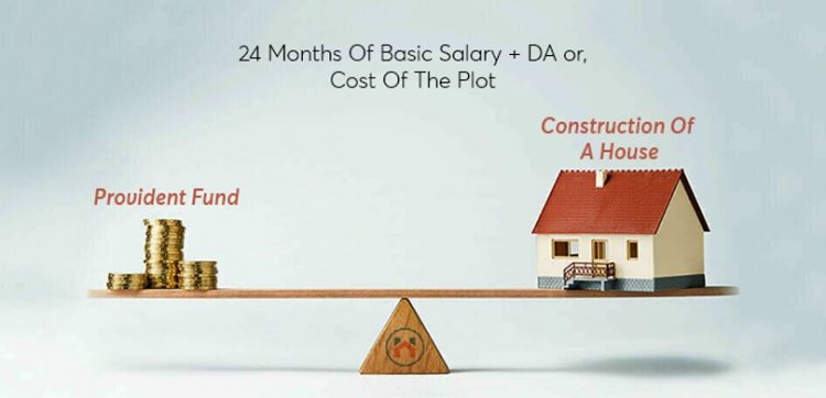 How To Withdraw Your Provident Fund To Purchase A Home