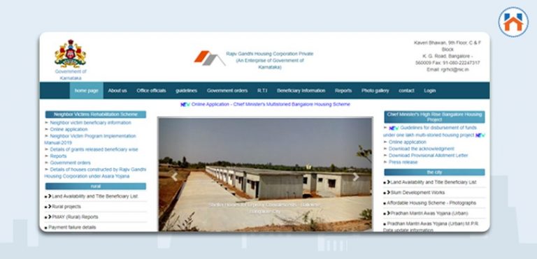 Basava Vasati Yojana 2024: Complete Guide for Online Application Process