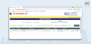 TMC Property Tax 2025: Online Bill Payment, Tax Calculations and View ...